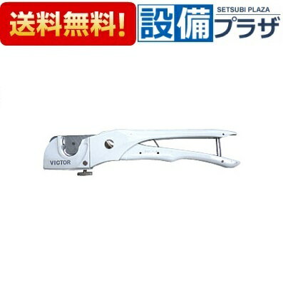 メーカー KVK(ケーブイケー) 商品名/仕様 ・部材 ・iジョイント　マルチカッター[VM29Q]