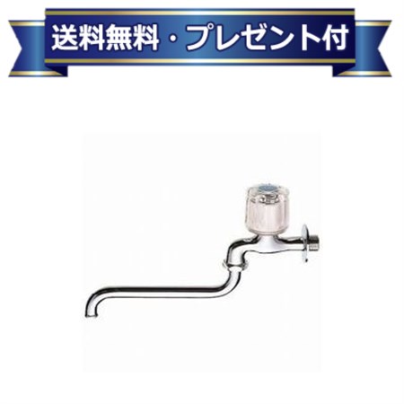 メーカー 三栄水栓/SANEI 商品名/仕様 ・自在水栓 ・ハンドル：PR28F ・吐水口：PA10J-60X-16 ・ブルー[A10JC13B]
