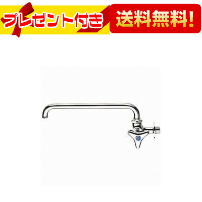 メーカー 三栄水栓/SANEI 商品名/仕様 ・横形自在水栓 ・吐水口：PA20J-61X2-16[JA20JL213]