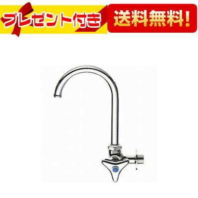 メーカー 三栄水栓/SANEI 商品名/仕様 ・横形ツル首自在水栓 ・吐水口：PA26J-60X-16[A26J13]