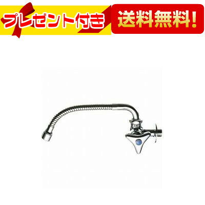 メーカー 三栄水栓/SANEI 商品名/仕様 ・ベンリー横形自在水栓 ・吐水口：PA18A-76X2-16[JA28A213]