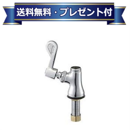 メーカー 三栄水栓/SANEI 商品名/仕様 ・厨房用 ・二条ネジ仕様 ・レバー：PR23F ・吐水口は付属していません。[A5310LF13]