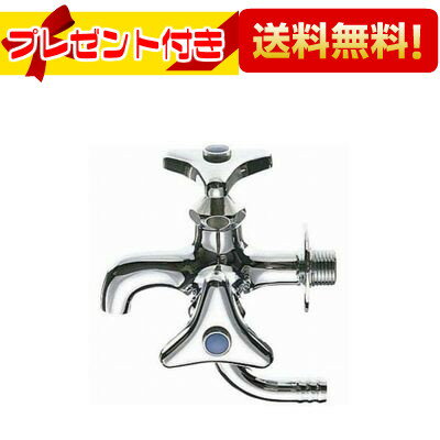 メーカー 三栄水栓/SANEI 商品名/仕様 ・二口横水栓 ・上のハンドルで吐水口部、横のハンドルでホース接続部に吐水します。 ・ホース接続部：PT32 ・「V81逆止弁ニップル」を取付け、検査を受けたものが第三者機関認証登録品となります。...