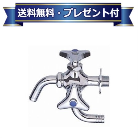 メーカー 三栄水栓/SANEI 商品名/仕様 ・万能二口横水栓 ・上のハンドルで吐水口部、横のハンドルでホース接続部に吐水します。 ・吐水口：PY12J-64X-16 ・ホース接続部：PT32 ・「V81逆止弁ニップル」を取付け、検査を受け...