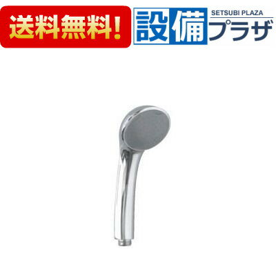 メーカー KVK　ケーブイケー 商品名/仕様 ・旧MYM　シャワーヘッド　G1/2用　メッキ[HC52M]