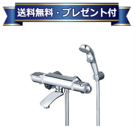 メーカー KVK(ケーブイケー) 商品名/仕様 ・寒冷地仕様 ・サーモスタット式シャワー ・フルメタル ・ワンストップシャワーヘッド付[KF890WS2]