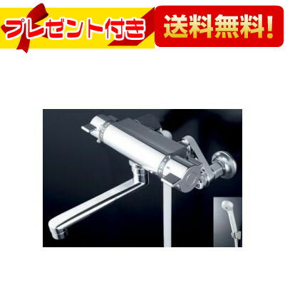 メーカー KVK(ケーブイケー) 商品名/仕様 ・寒冷地仕様 ・サーモスタット式シャワー ・フルメタル ・カンタン取り付けシリーズ[KF800WTHA]