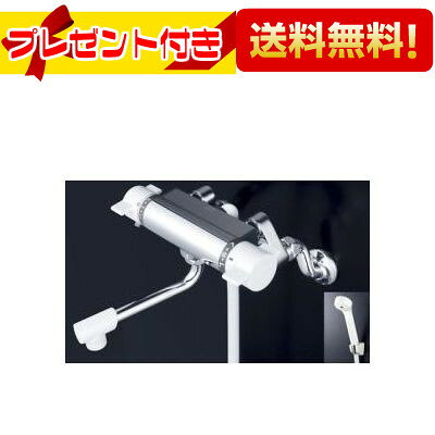 メーカー KVK(ケーブイケー) 商品名/仕様 ・寒冷地仕様 ・サーモスタット式シャワー ・ベーシック ・取替専用水栓 ・ソケットを残したまま交換できる ・240mmパイプ付[KF800WUR2]