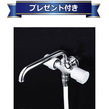 メーカー KVK(ケーブイケー) 商品名/仕様 ・一般地仕様 ・ハンルシャワー ・固定こま[K18YF]