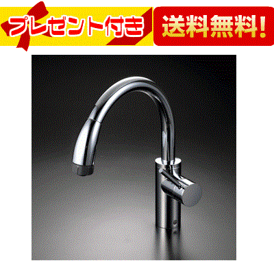 メーカー KVK(ケーブイケー) 商品名/仕様 ・一般地仕様 ・シングルレバー式混合栓 ・シャワー引き出し式 ・上施工タイプ ・ブレードホース・クイックファスナー式 ・水受トレー付 ・吐水口回転規制150°[KM708G]