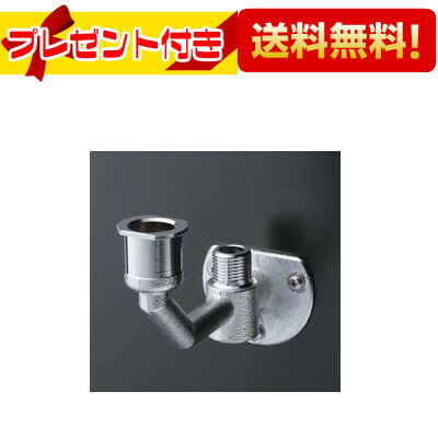 メーカー TOTO(トートー 東陶) 商品名/仕様 ・アクアオート（自動水栓）既設取り替え用脚 ・13mm用 ・1個入り ・単水栓用[TN742R]