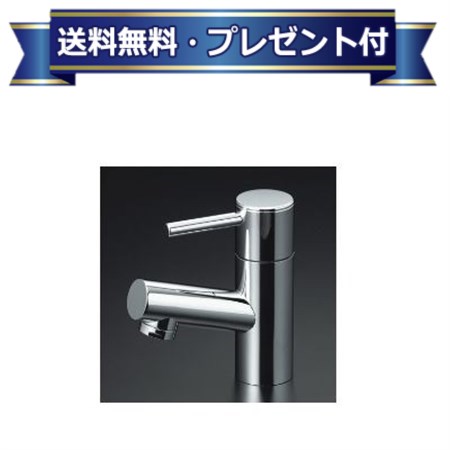 メーカー KVK(ケーブイケー) 商品名/仕様 ・一般地仕様 ・泡沫吐水 ・給水専用 ※給湯用には使用しないで下さい。[K550]