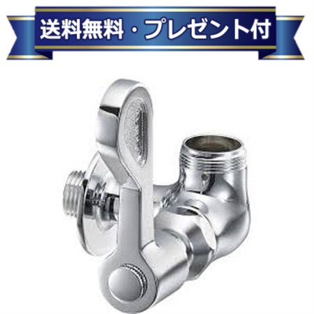 メーカー 三栄水栓/SANEI 商品名/仕様 ・厨房用 ・二条ネジ仕様 ・レバー：PR23F ・吐水口は付属していません。[A2310LF13]