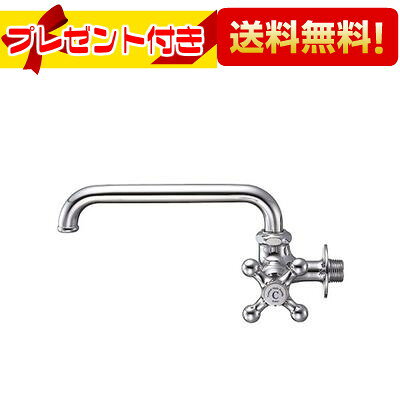メーカー 三栄水栓/SANEI 商品名/仕様 ・横形自在水栓 ・ハンドル：PR211F ・吐水口：PA20J-60X-16[JA20Y13]