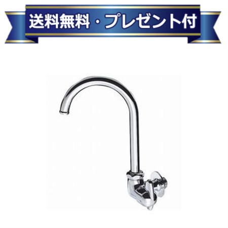 メーカー 三栄水栓/SANEI 商品名/仕様 ・ミニセラ横形ツル首自在水栓 ・セラミック ・吐水口　PA26J-60X-16 ・凍結が予想される場所には取付けないでください。[JA26513]