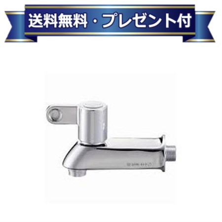 メーカー 三栄水栓/SANEI 商品名/仕様 ・胴長水栓 ・セラミック ・節水水栓 ・泡沫吐水[JY202HC13]