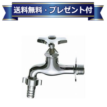 メーカー 三栄水栓/SANEI 商品名/仕様 ・カップリング横水栓 ・寒冷地用 ・ホース接続部：T30A[JY30JK20]