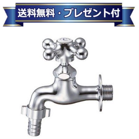 メーカー 三栄水栓/SANEI 商品名/仕様 ・カップリング横水栓 ・寒冷地用 ・ハンドル：RP211F ・ホース接続部：T30A[JY30YK13]