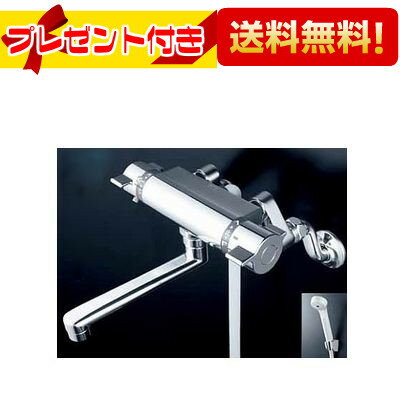 メーカー KVK(ケーブイケー) 商品名/仕様 ・取替用サーモスタット式シャワー ・寒冷地仕様 ・接続アダプター付 ・シャワーハンガーは含まれておりません。[KF800WUT]