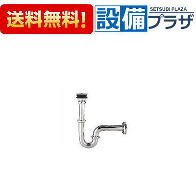 メーカー LIXIL/INAX 商品名/仕様 ・壁排水Pトラップ ・呼び径25mm[LF30PAL]
