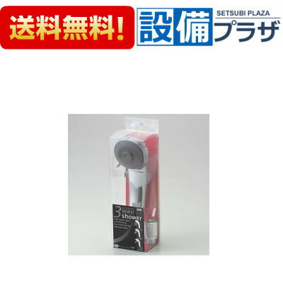 メーカー KVK(ケーブイケー) 商品名/仕様 ・3wayシャワーヘッド ・ワンストップ機能付 ・ソフトシャワー・ムーブシャワー・レギュラーシャワー ・減圧装置付 ・フルメッキヘッド[PZ980]