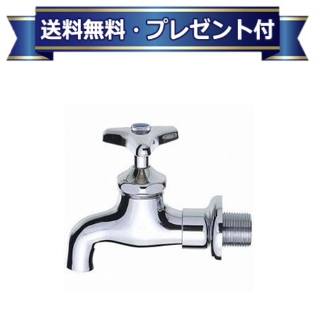 メーカー 三栄水栓/SANEI 商品名/仕様 ・送り座横水栓 ・掃除用流し専用[Y1120]