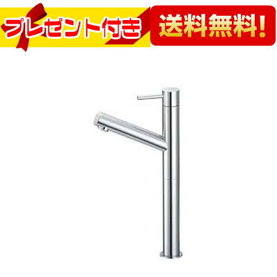 メーカー 三栄水栓/SANEI 商品名/仕様 ・立水栓 ・節水水栓 ・セラミック ・泡沫吐水 ・定流量機能付（約5L/min） ・凍結のおそれがある地域には使用できません ・取付穴径：22〜26[Y5075H2T13]