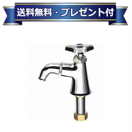 メーカー 三栄水栓/SANEI 商品名/仕様 ・万能ホーム立水栓 ・取付穴径：22〜27[JY52J13]