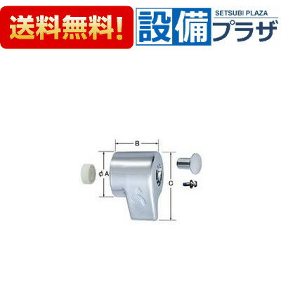 メーカー INAX(イナックス)LIXIL(リクシル) 商品名/仕様 ・BF-2141T用シャワー開閉ハンドル部 ・適合商品：BF-2141T[A5101]