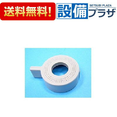 メーカー Panasonic　パナソニック 商品名/仕様 ・散水板[CQ03JJA03]