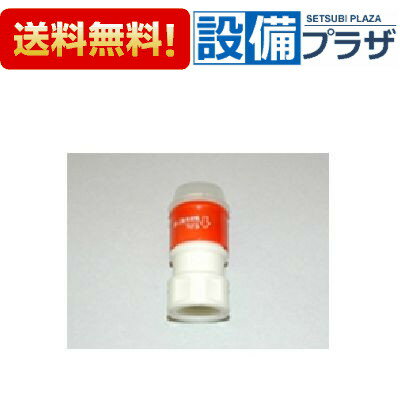 メーカー Panasonic　パナソニック 商品名/仕様 ・カプラー（一般地用）[CQSKM5271A12]