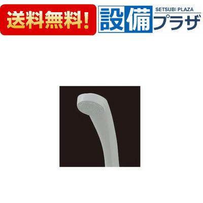 メーカー KVK　ケーブイケー 商品名/仕様 ・旧MYM　シャワーヘッド（G1/2用） ・グレー[HC18BG2]