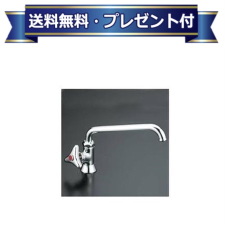 メーカー KVK(ケーブイケー) 商品名/仕様 ・立形自在水栓 ・左ハンドル ・エコこま ※全自動洗濯機にはセットしないでください。水漏れのために家財に損害を与える恐れがあります。[K16NDVL]