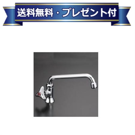 メーカー KVK(ケーブイケー) 商品名/仕様 ・立形自在水栓 ・左ハンドル ・泡沫付 ・エコこま ・240mmパイプ付 ※全自動洗濯機にはセットしないでください。水漏れのために家財に損害を与える恐れがあります。[K16NDVLFR24]