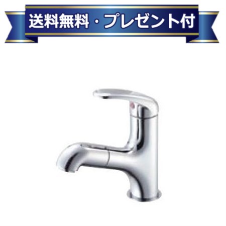 メーカー 三栄水栓/SANEI 商品名/仕様 ・シングルスプレー混合栓（洗髪用） ・泡沫吐水 ・寒冷地仕様[K4713JK13]