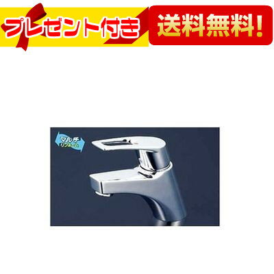 メーカー KVK(ケーブイケー) 商品名/仕様 ・洗面用シングルレバー式混合栓 ・ハンドル湯側回転角度規制タイプ ・取付穴兼用型（Φ33mm〜Φ39mm） ・馬蹄式六角ナット/ブレードホース・クイックファスナー式 ・逆止弁[KM7001TA]