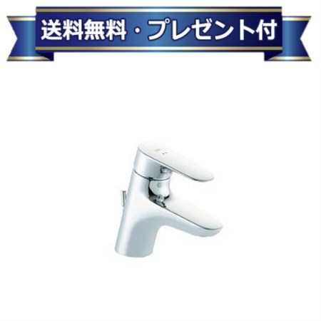 メーカー LIXIL/INAX 商品名/仕様 ・湯側開度規制付水栓金具 ・シングルレバー混合水栓 ・クロマーレS ・排水栓なし ・呼び径：13mm ・吐水口長さ：110mm ・手洗器用（FC/ワンホールタイプ） ・一般地・寒冷地共用 備考 ...