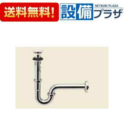メーカー LIXIL/INAX 商品名/仕様 ・ポップアップ式排水金具 ・ワイヤータイプ ・呼び径：32mm ・壁排水Pトラップ ・排水口カバー付 備考 こちらの商品は「LF-7PACU,LF-260PACU」の後継品です。※これまでの規格...