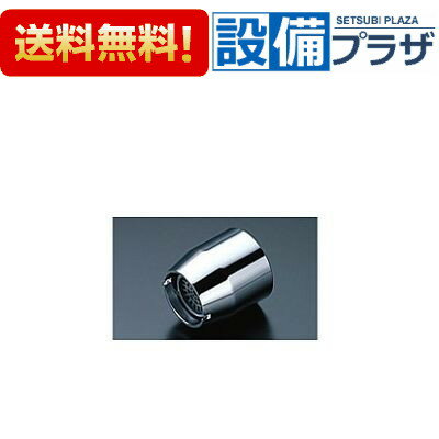 メーカー TOTO(トートー 東陶) 商品名/仕様 ・アクアオート（ハイパー泡まつタイプ）用泡まつキャップ ・仕様対象商品：（TEL70ABX）、（TEL80ABX）[TH6]