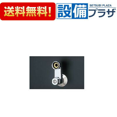 メーカー TOTO(トートー 東陶) 商品名/仕様 ・止水栓付き取付脚（55mm） ・湯水混合栓には2個必要 ・本体側ねじPF3/4 ・使用対象商品：（TMG20C）、（TMJ20CA）、TMS20C、（TW20-1）、（TWS20）[TH...