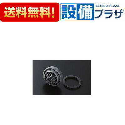 メーカー TOTO(トートー 東陶) 商品名/仕様 ・泡まつキャップ ・接続ねじM24×P1.0 ・仕様対象商品：TKGG30型、TKGG31型、TKGG33型、T330型、T335型、T336型[THYB681]