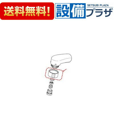 メーカー KVK（ケーブイケー） 商品名/仕様 ・KM8017TK用シャワーフェイス[Z350696]