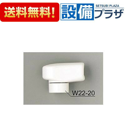 メーカー KVK 商品名/仕様 ・吐水パイプ先端部一式 ・仕様対象商品：KM300AS、KF300AS、KF112G、KM112G、KF132、KF770、KF180、KF181用パイプに適合[Z511CP]