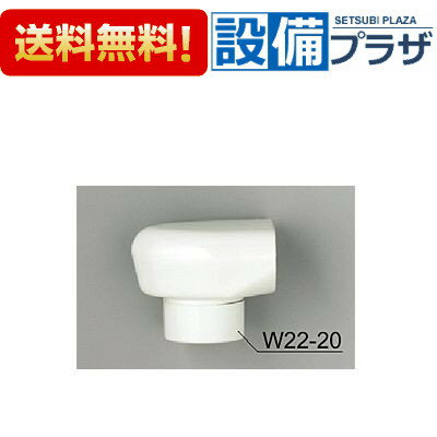 メーカー KVK 商品名/仕様 ・吐水パイプ先端部一式 ・ビス有 ・仕様対象商品：KM506E、KM507E用新パイプに適合[Z560E]