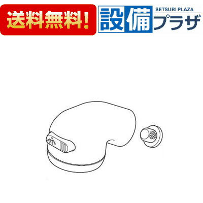 メーカー KVK　ケーブイケー 商品名/仕様 ・KF358GCL用　シャワーヘッド　グレー[Z825BG]