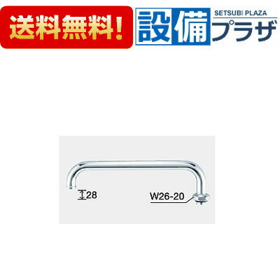 メーカー KVK(ケーブイケー) 商品名/仕様 ・吐水口 ・取付標準商品：KF12E、KF2008[ZK22030]