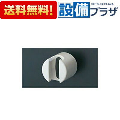 メーカー INAX/LIXIL 商品名/仕様 ・シャワーフック　取付ピッチ調整式 ・取付ピッチ：15〜25mm 【代表使用商品】 BF-WM145TSG[BF30EFW1]