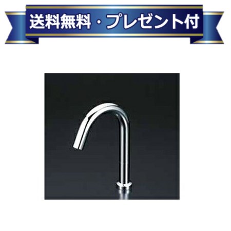 メーカー KVK(ケーブイケー) 商品名/仕様 ・吐水本体ロングタイプ（吐水口空間：高さ143mm） ・給水栓用（1℃〜40℃） ・電源：電池仕様（単3電池） ※注意：凍結の可能性のある所では使用しないでください。[E1700DL2]