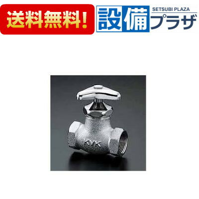メーカー KVK(ケーブイケー) 商品名/仕様 ・B型鉄管用短胴甲止水栓 ・エコこま[K24N]