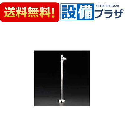 メーカー KVK(ケーブイケー) 商品名/仕様 ・ストレート形止水栓 ・ドライバー式 ・給水管420mm ・銅パイプ・ナットなし ・固定こま ・エコこま[K31AP2]